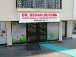 Uzm. Dr. Osman Dursun Çocuk Sağlığı ve Hastalıkları (Kırıkkale, Kırıkkale Merkez, Çalılıöz Mah., 511. Sok., 4), özel muayenehaneler  Kırıkkale'den