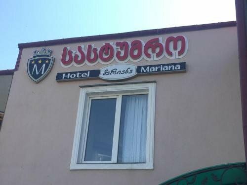 Otel Hotel Mariana, Kutaisi, foto