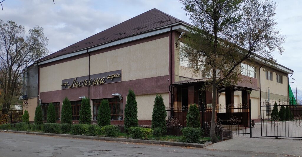 Kafe Lastochka, Karabalta, foto