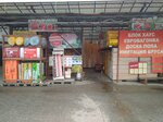 Building materials on Everest (Marposadskoye Highway No:32, Cheboksary), kereste üretim ve satış şirketleri  Cheboksary'den