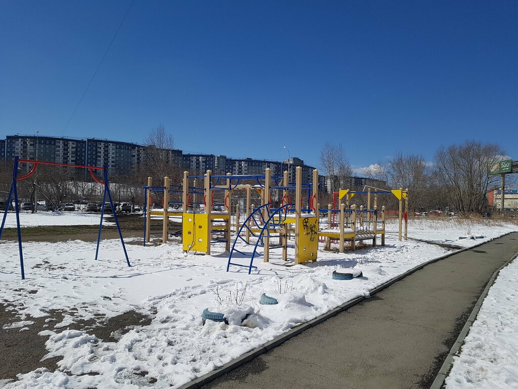 Oyun alanı Children's playroom, Yekaterinburg, foto