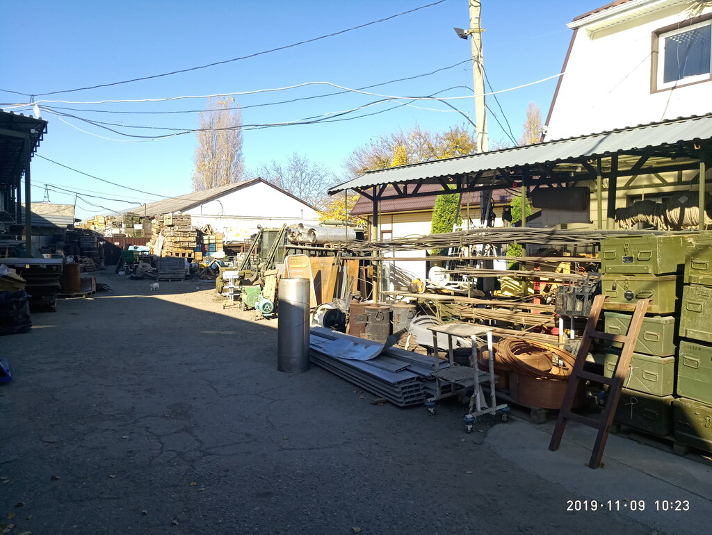Mini-market Сделано в СССР, Maykop, foto