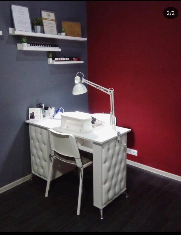 Manikür-pedikür Room Fox, Pavlovsk, foto