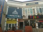 Medvezhonok (Beshariq Street No:98), çocuk gelişim merkezleri  Taşkent'ten