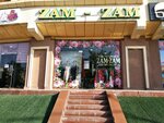 Zam-zam (Bukhara, Islam Karimov Street), giyim mağazası  Buhara'dan