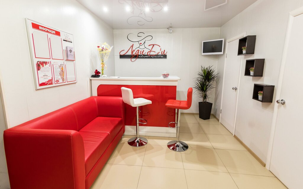 Güzellik salonu Lady Dee, Irkutsk, foto