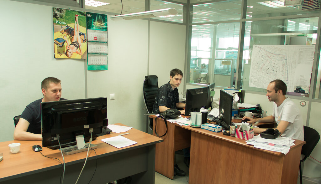 Proje enstitüleri, kurumları ЕСК-Проект, Çeliabinsk, foto