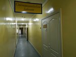 Вайт Дент (18-y Sovetskiy pereulok No:1), özel ağız ve diş sağlığı klinikleri ve muayenehaneleri  Irkutsk'tan