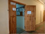 БНТУ, Нил полупроводниковой техники ПСФ (Jakuba Kolasa Street No:22к1), üniversiteler  Minsk'ten