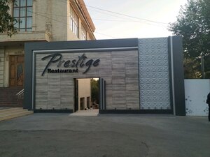 Prestige (No:1A, Naqqoshlik Residential Area), restoran  Taşkent'ten
