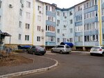 Regionalny klub znakomstv Semya (ulitsa Dalya No:2/5, mikrorayon Yuzhny), tanışma kulüpleri  Orenburg'dan