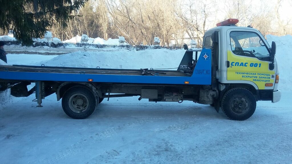 Çekici hizmeti Evakuator Avto, Iskitim, foto