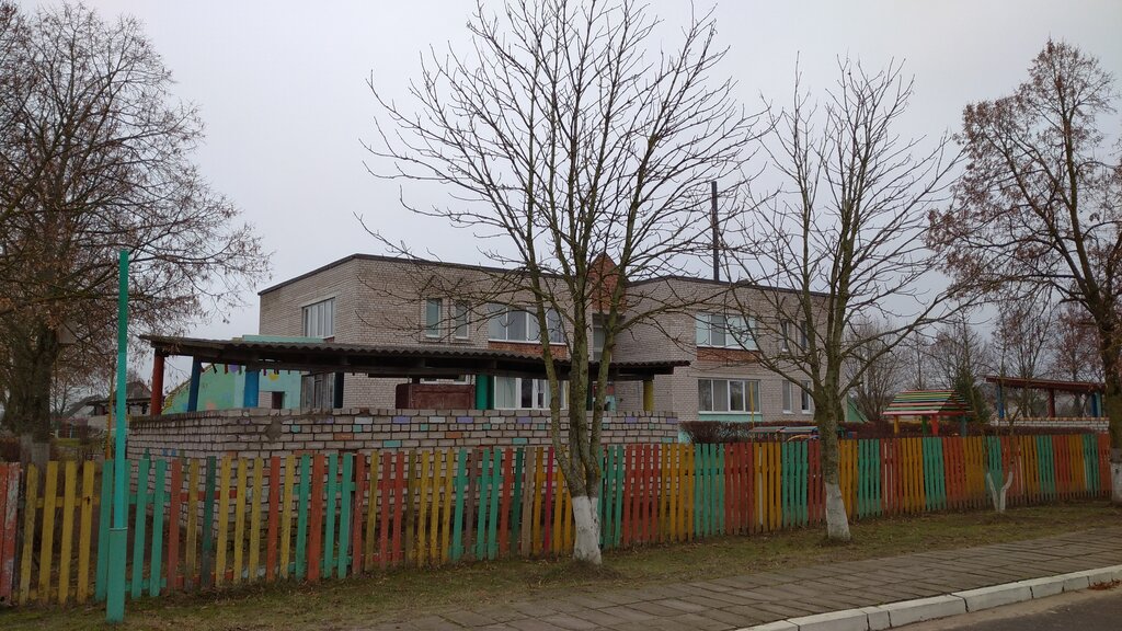 Anaokulları Detsky sad № 1, Minskaya oblastı, foto