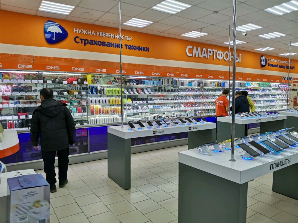 Магазин Днс Каталог С Ценами Новосибирск — Каталог интернет магазинов