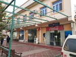 Grocery Store (Mustakillik Street No:25), market  Buhara'dan