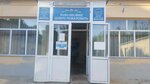Secondary School № 184 (Tashkent, Chilanzar District, Gathering of citizens of Katartal Mahallah), ortaokul  Taşkent'ten