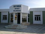 Umid Stadı (Bukhara), çok amaçlı spor tesisleri  Buhara'dan