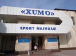 Huma (Bukhara, Turki Jandi mahalla fuqarolar yigʻini), çok amaçlı spor tesisleri  Buhara'dan