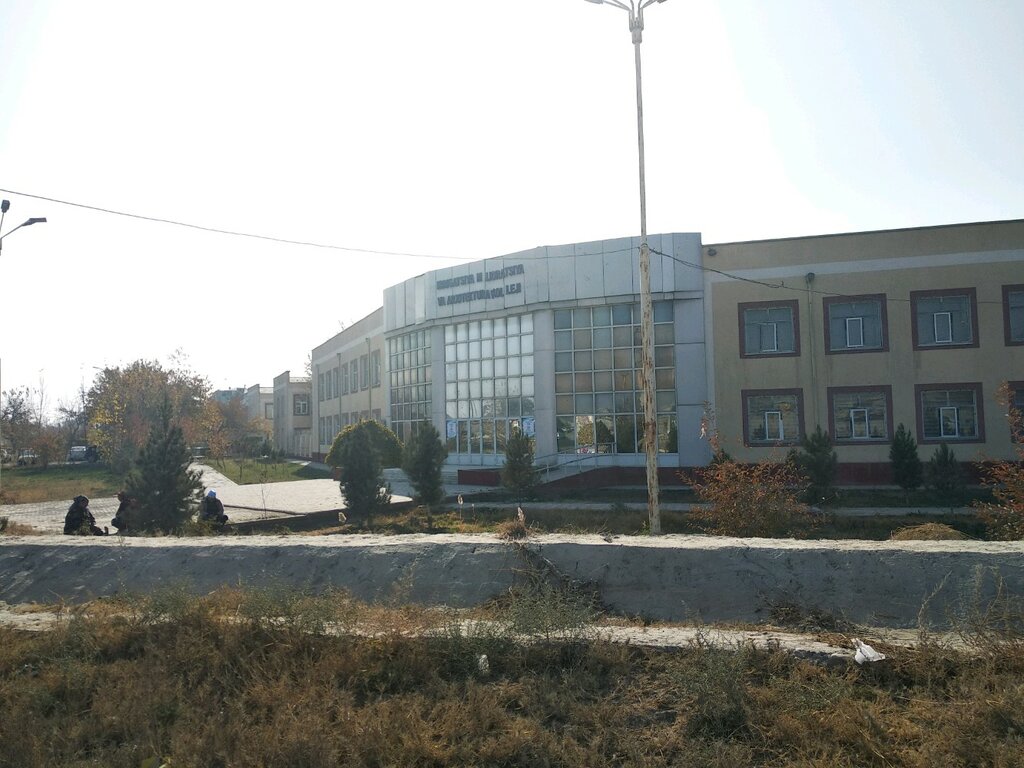 Yüksekokul College of Irrigation, Melioration and Architecture, Buhara, foto
