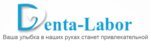 Denta-Labor (1st Dorozhny Drive No:6с6), diş laboratuvarı  Moskova'dan