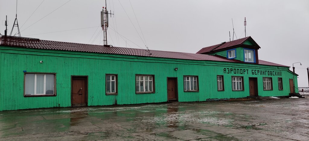 Havaalanları Beringovsky Airport, Chukotka Özerk Bölgesi, foto