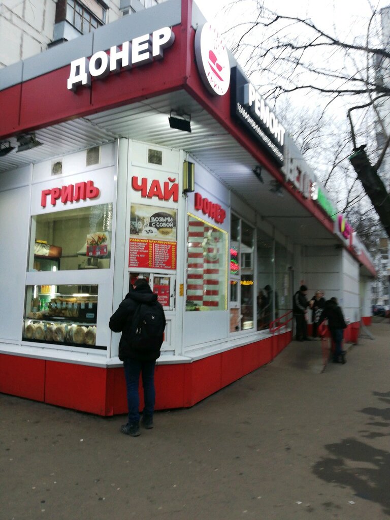 Fast food Киоск фастфудной продукции, Moskova, foto