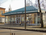 Смоленское подворье (Smolensk Region, Yartsevo, Sovetskaya Street), alışveriş merkezleri  Yartsevo'dan
