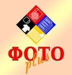 ФотоPlus (Korablestroiteley Avenue No:22Б), fotoğraf hizmetleri  Nijni Novgorod'dan
