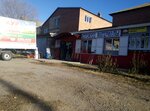 Магазин строительных материалов (Admirala Nakhimova Street No:229А), yapı mağazası  Astrahan'dan