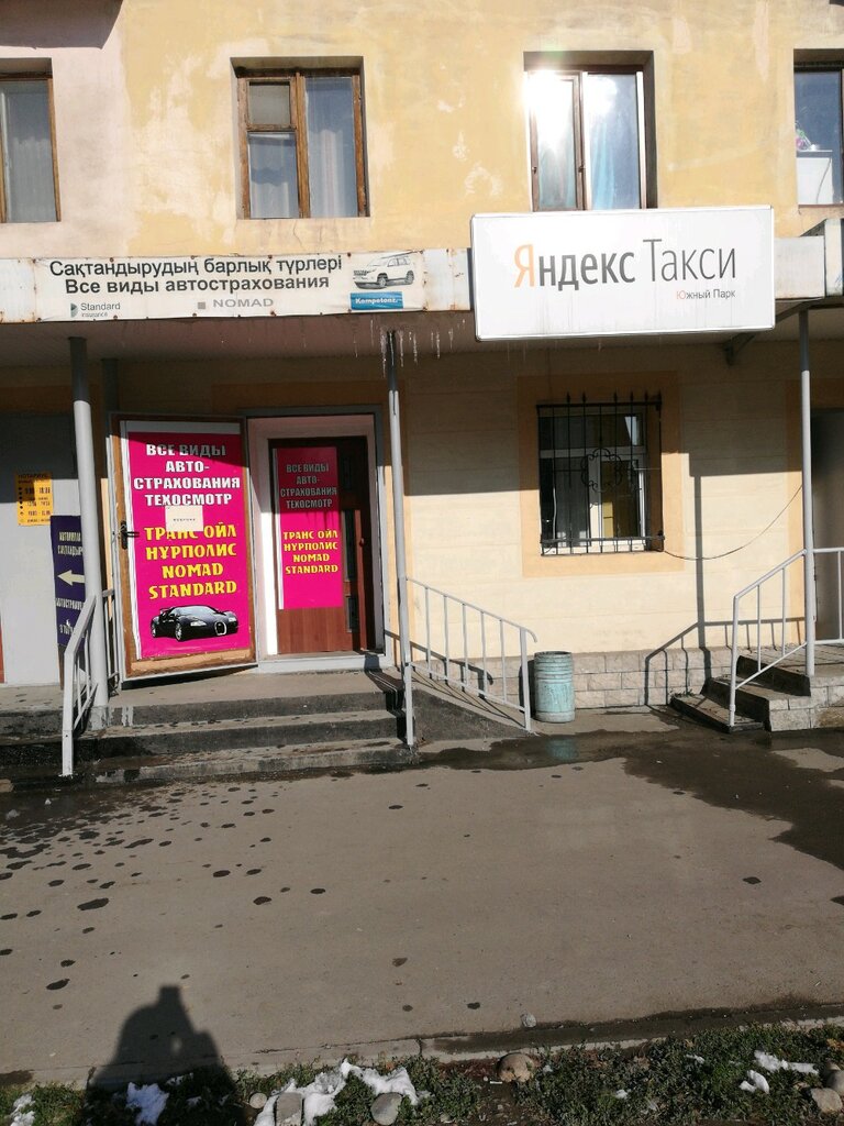 Taksi Яндекс-такси, Taraz, foto