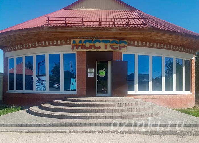 Yapı mağazası Мастер, Saratovskaya oblastı, foto