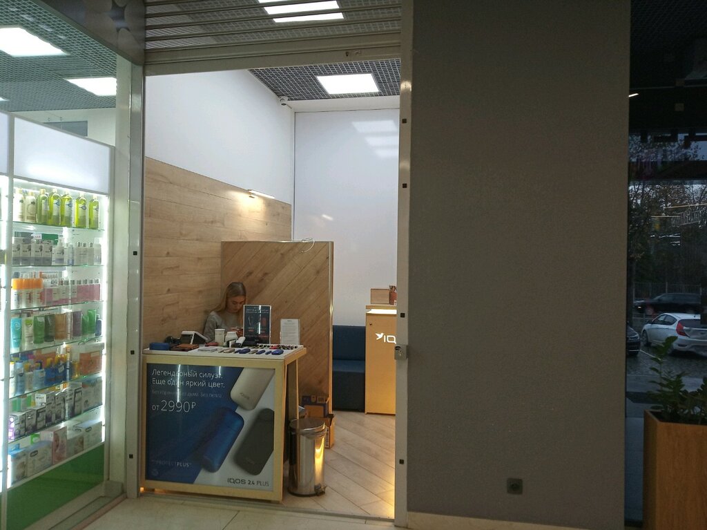 Tütün, sigara mağazaları Q Partner, Simferopol (Akmescit), foto