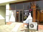 La Sposa (Eski Sarikol street No:113/1), abiye mağazaları  Taşkent'ten
