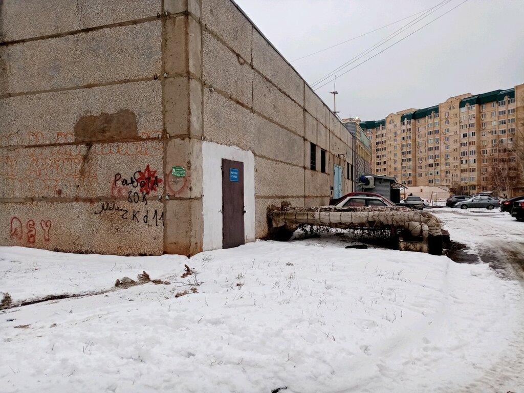 Mühendislik altyapısı Центральный тепловой пункт, Orenburg, foto