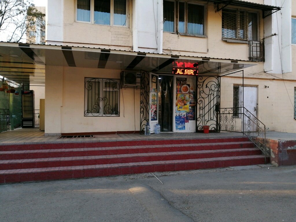 Market Minimarket, Taşkent, foto