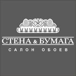 Стена & бумага (Kuznetskiy prospekt No:33/1), duvar kağıdı mağazaları  Kemerovo'dan