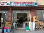 Plumbing Store (Bukhara, Sulaymon Murodov Street), banyo ve klozet mağazaları  Buhara'dan