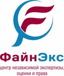 FineEx (Gostinichnaya Street No:3), otomobil ekspertizi  Moskova'dan