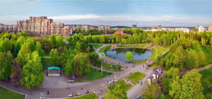 Park Pervomaysky (ulitsa Mashinostroiteley No:17, Ufa), kültür ve eğlence parkları  Ufa'dan