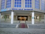 Lyceum (Bukhara), lise  Buhara'dan