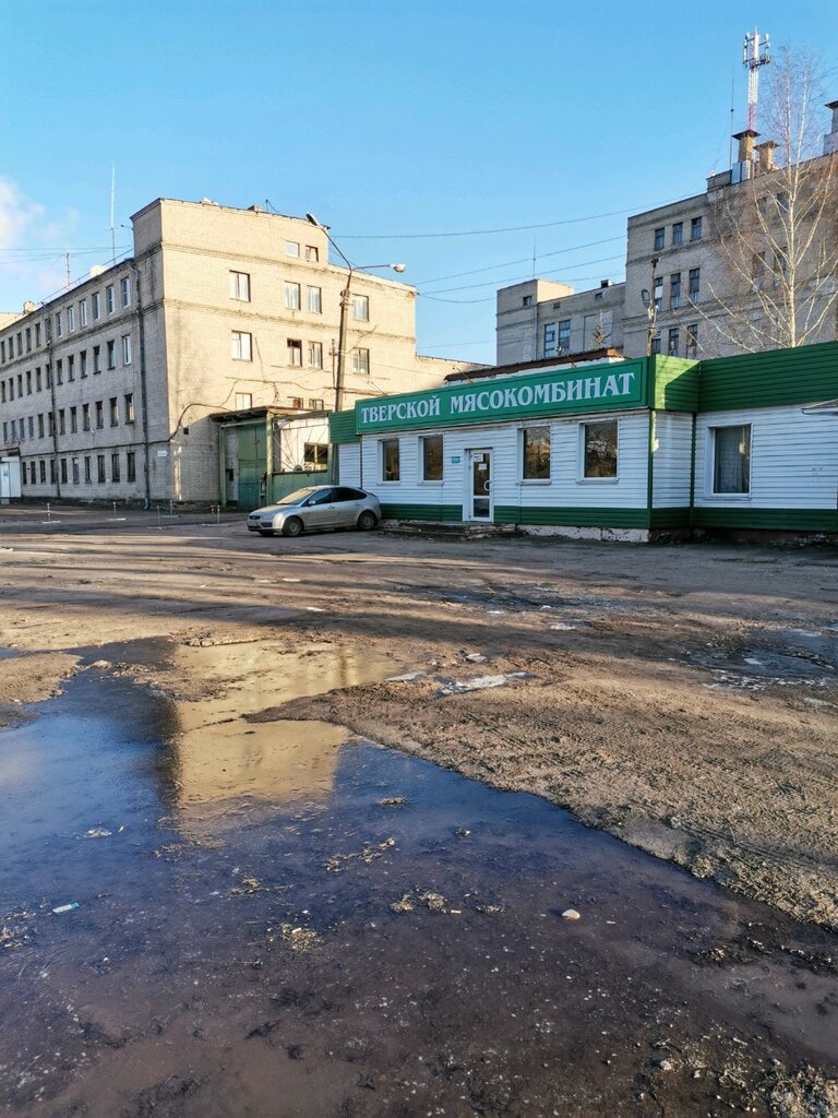 Baskı hizmetleri Продвижение, Tver, foto