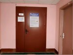 БелЭЗ, центр профилактической дезинфекции (Gusowskaga Street No:4), haşere ilaçlama firmaları  Minsk'ten