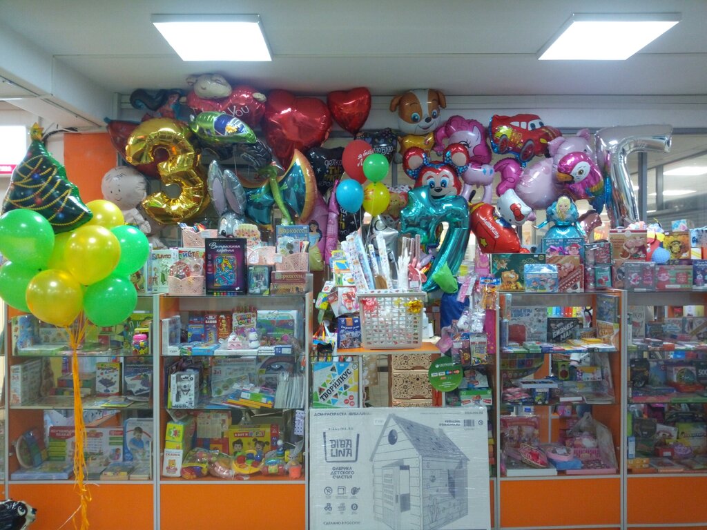 Kutlama ürünleri Моя Радость, Şçolkovo, foto