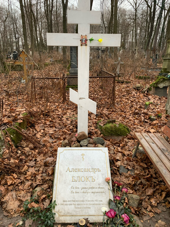 Ünlü kişilerin mezarları Вице-адмирал Н.В. Копытов, Saint‑Petersburg, foto