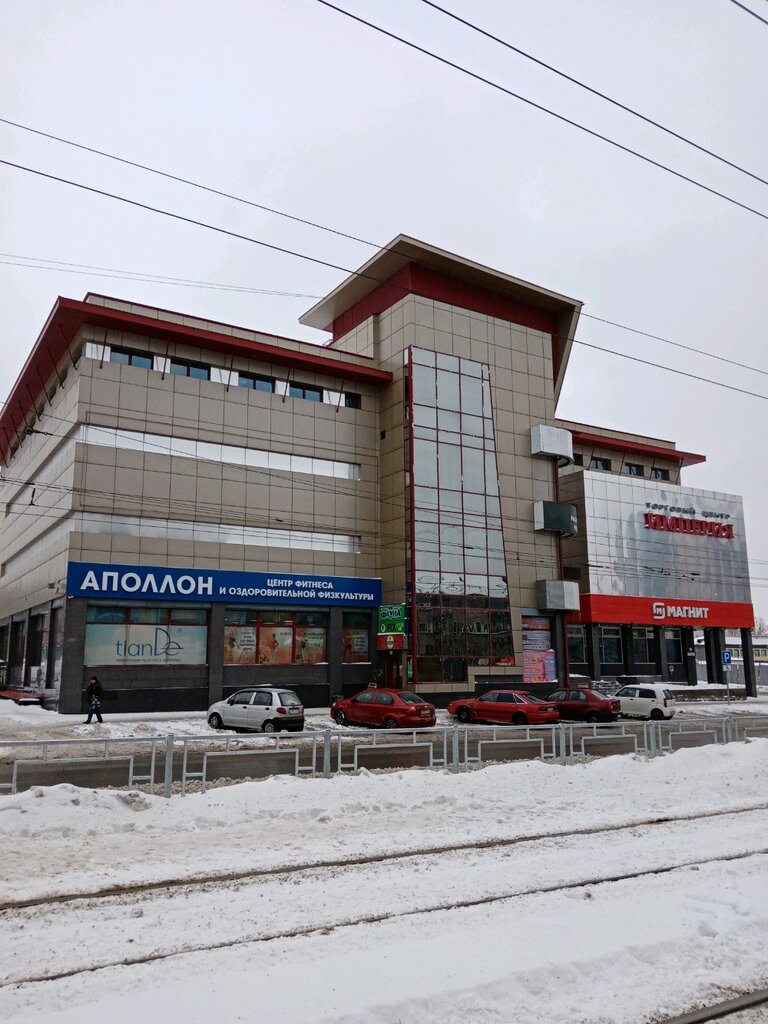 Giyim mağazası Julibox, Barnaul, foto