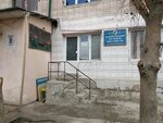 Vet Service Exclusive (Alpomish ko'chasi No:5А), veteriner klinikleri  Buhara'dan