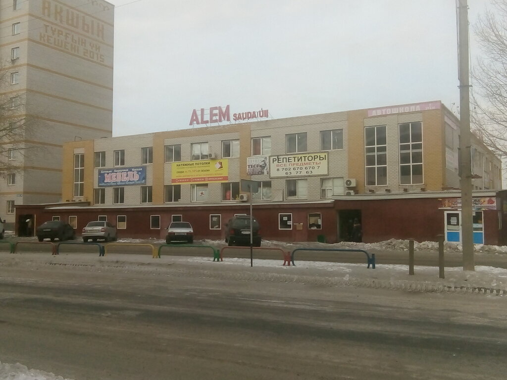 Alışveriş merkezleri Farmers' market, Semey, foto
