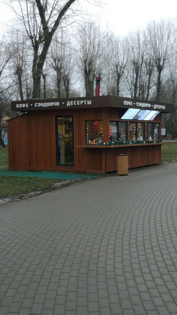 Fast food Быстрое питание, Moskova, foto