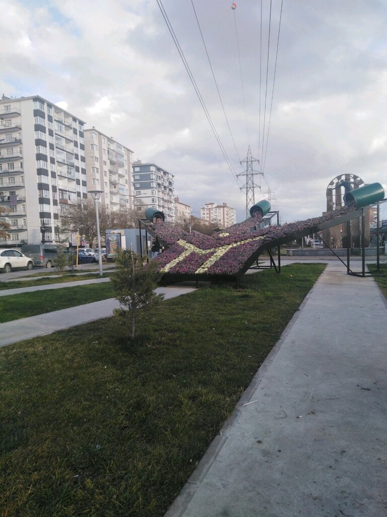 Parklar ve ormanlar Lalegül Meydan Parkı, Ankara, foto
