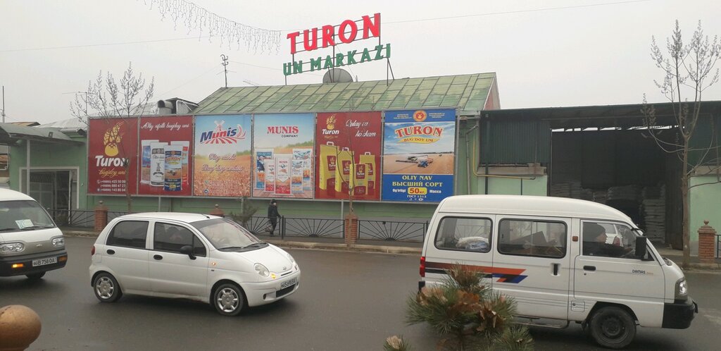 Un ve tahıllar Турон, Andican, foto